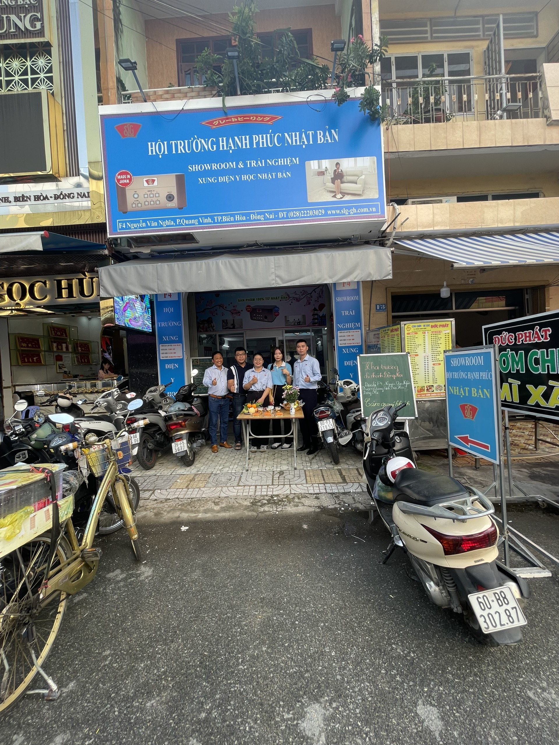 Showroom Biên Hòa- Nguyễn Văn Nghĩa